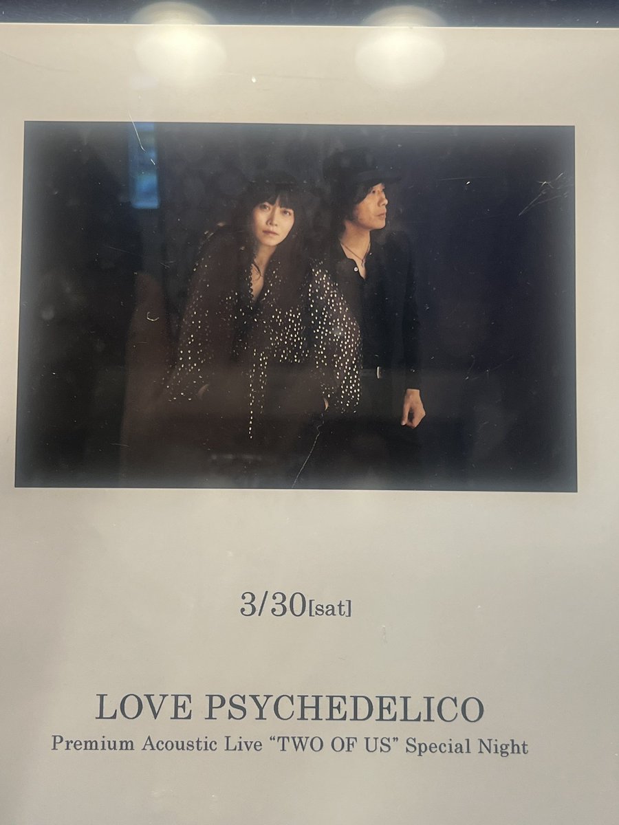 Fumi.T(@Fumichan_87) - Twilog (ツイログ)