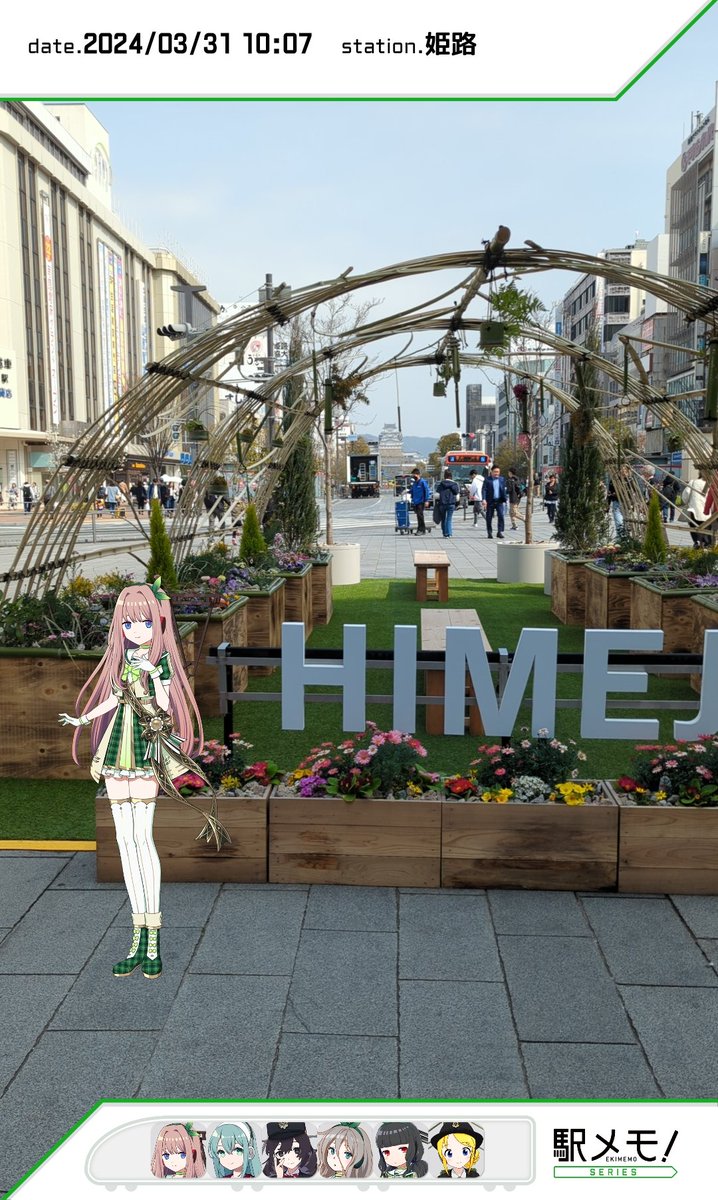 NRF(ナリフ)(@NRF_narifu) - Twilog (ツイログ)