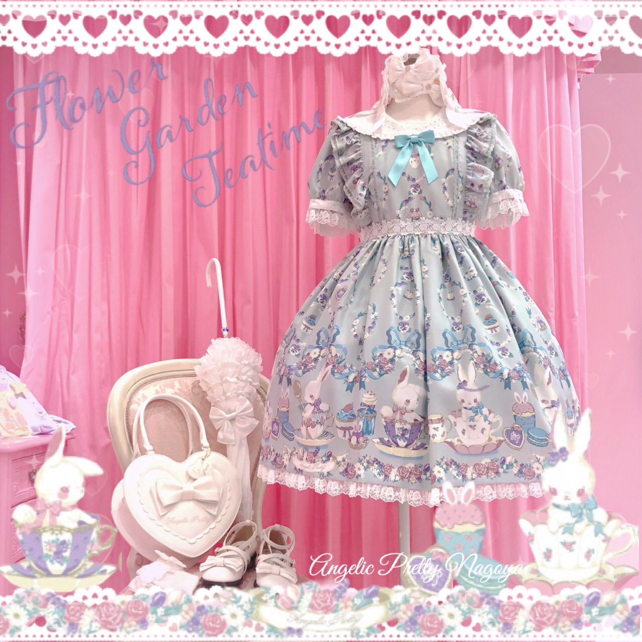 angelic pretty flower garden teatime ピンク angelic pretty flower garden teatime ピンク