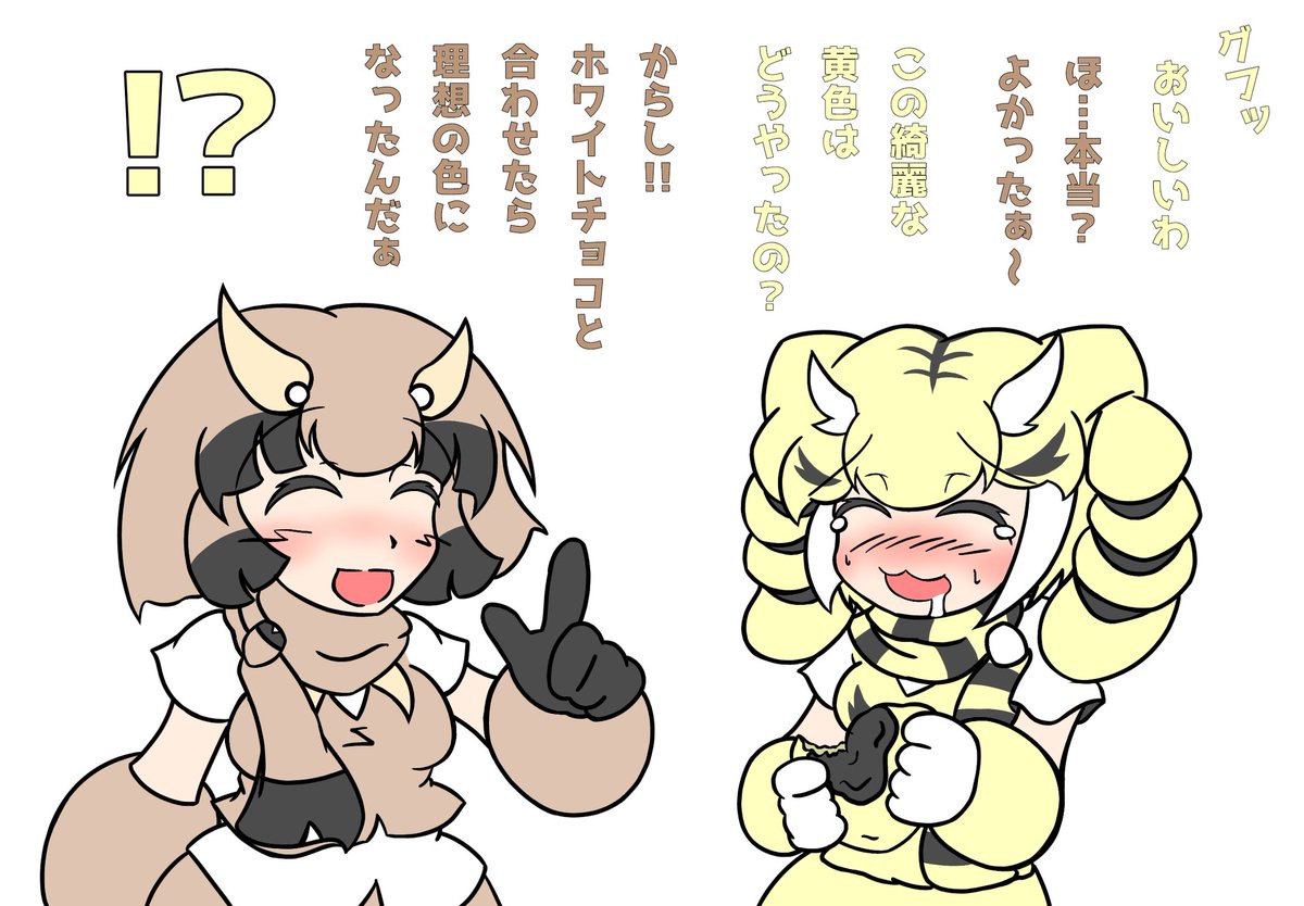 R-GL03@R_GL03の漫画作品一覧