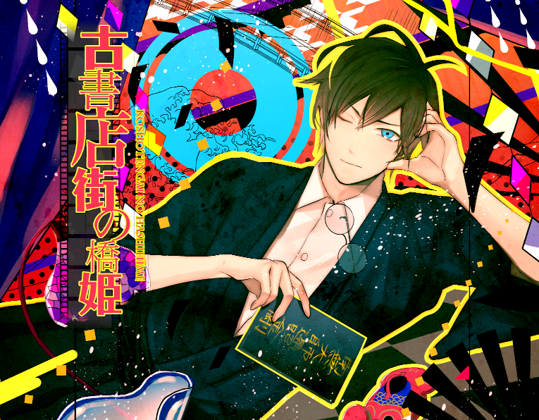 ADELTA(@adelta_z1) - Twilog (ツイログ)