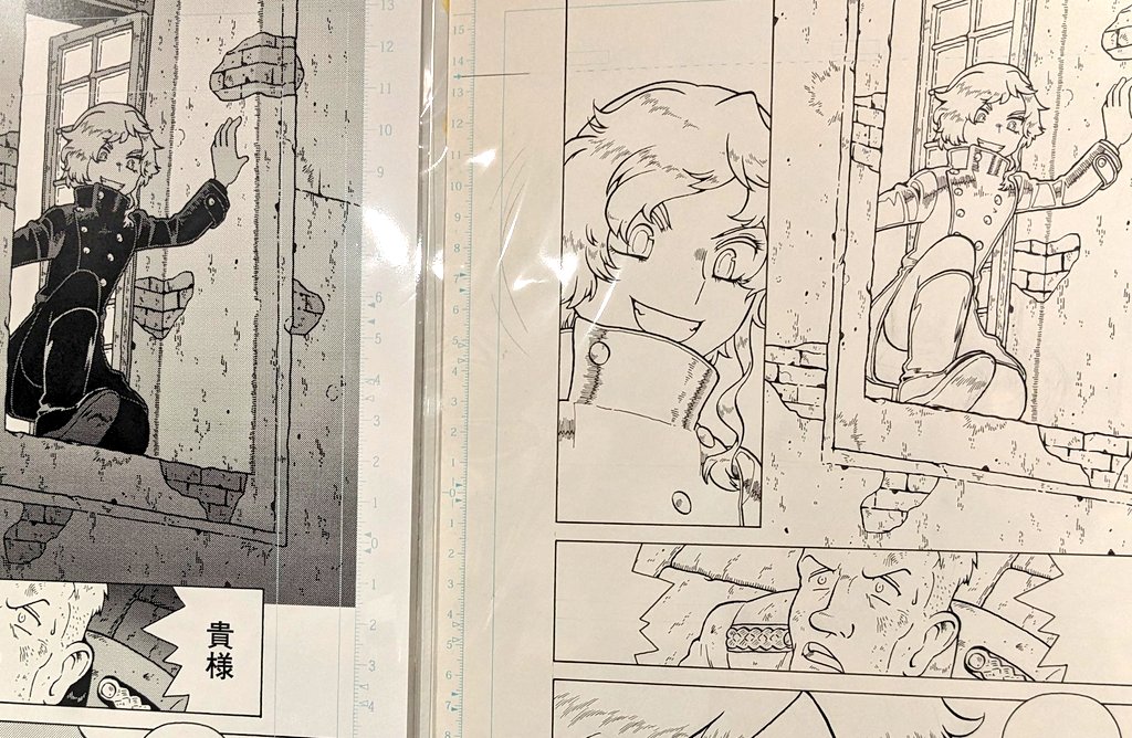 「@kokera1974 たしかに鴨川つばめ原画すごかったですね～ 😇 」くら☆@C106📖17日（日）南n-31a の漫画