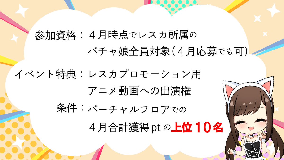 ユウナ(@yuuna998877) さんの裏垢画像・動画 – 裏垢女子ランキングナビ