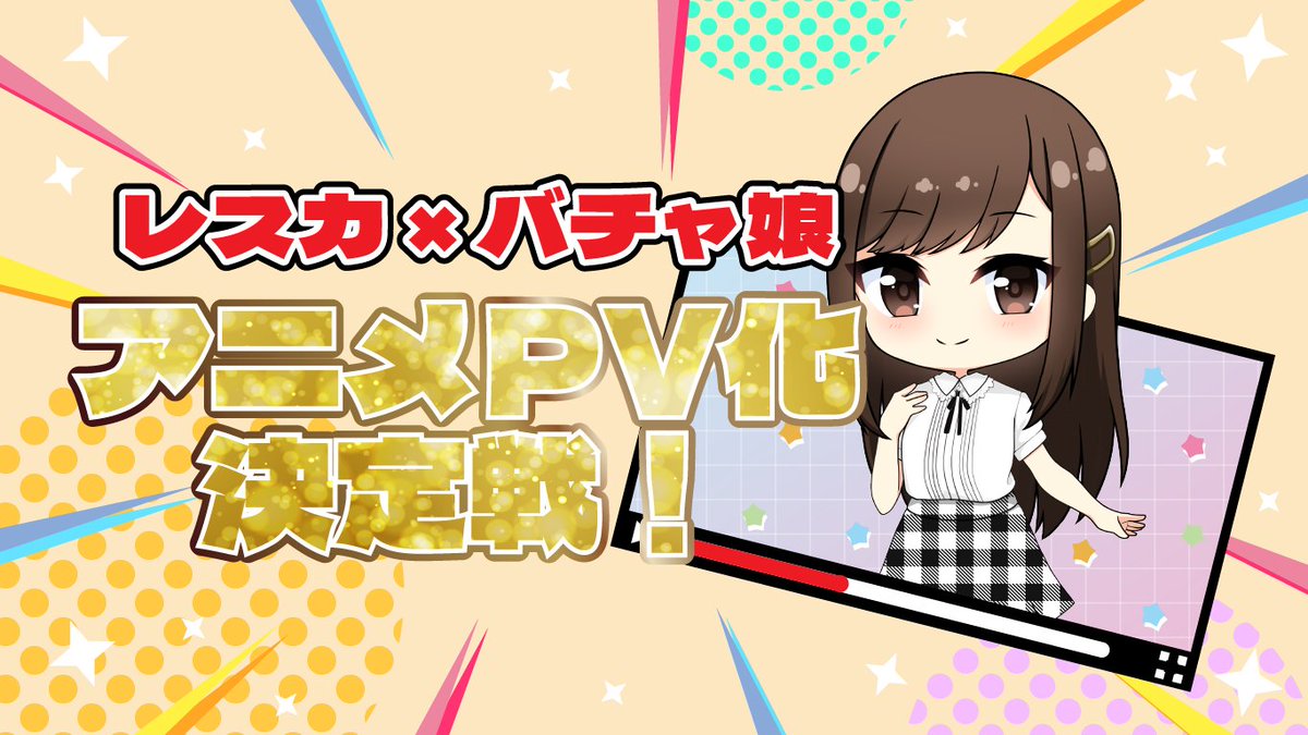 ユウナ(@yuuna998877) さんの裏垢画像・動画 – 裏垢女子ランキングナビ
