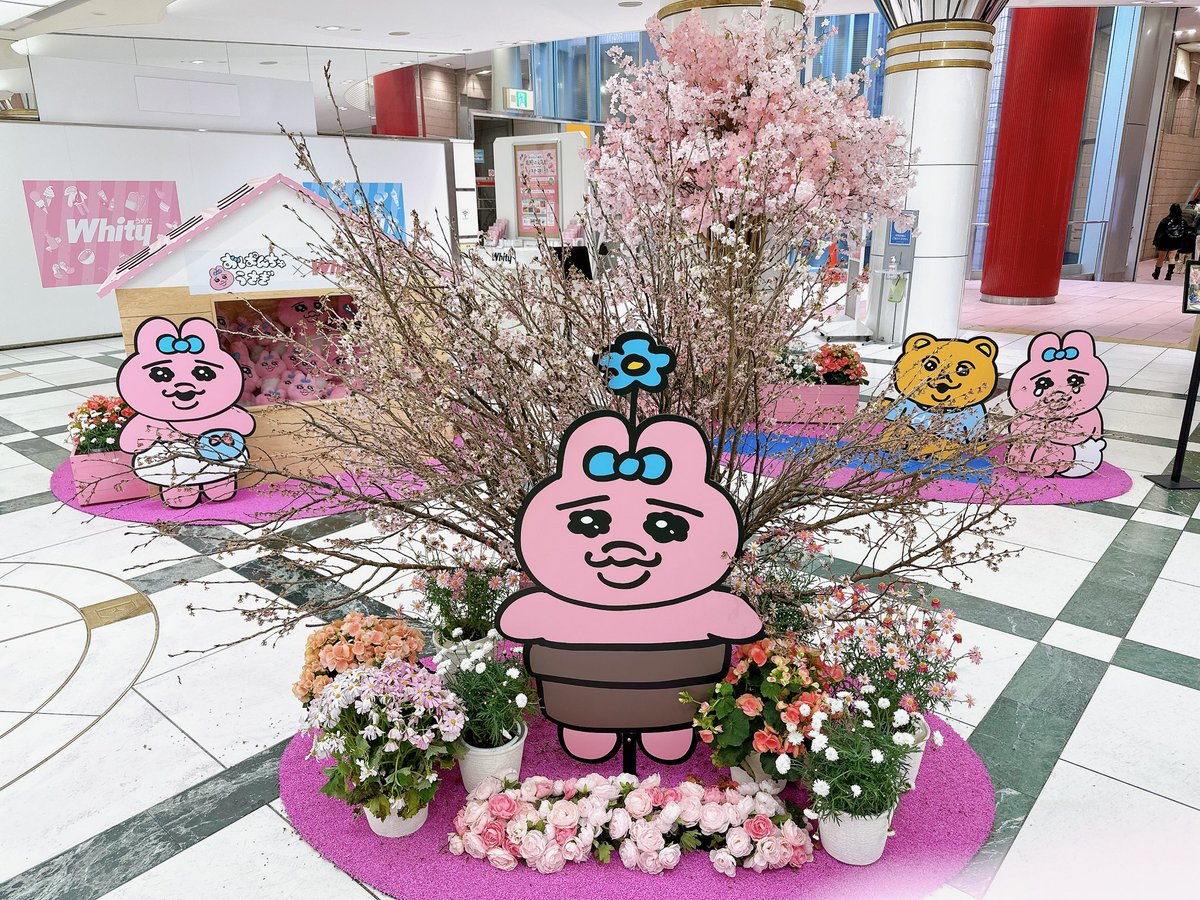 みねりお/Mine Rio(@mine_riorio) さんの裏垢画像・動画 – 裏垢女子ランキングナビ