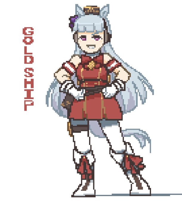 「gold ship (umamusume)」Fan Art(Latest)