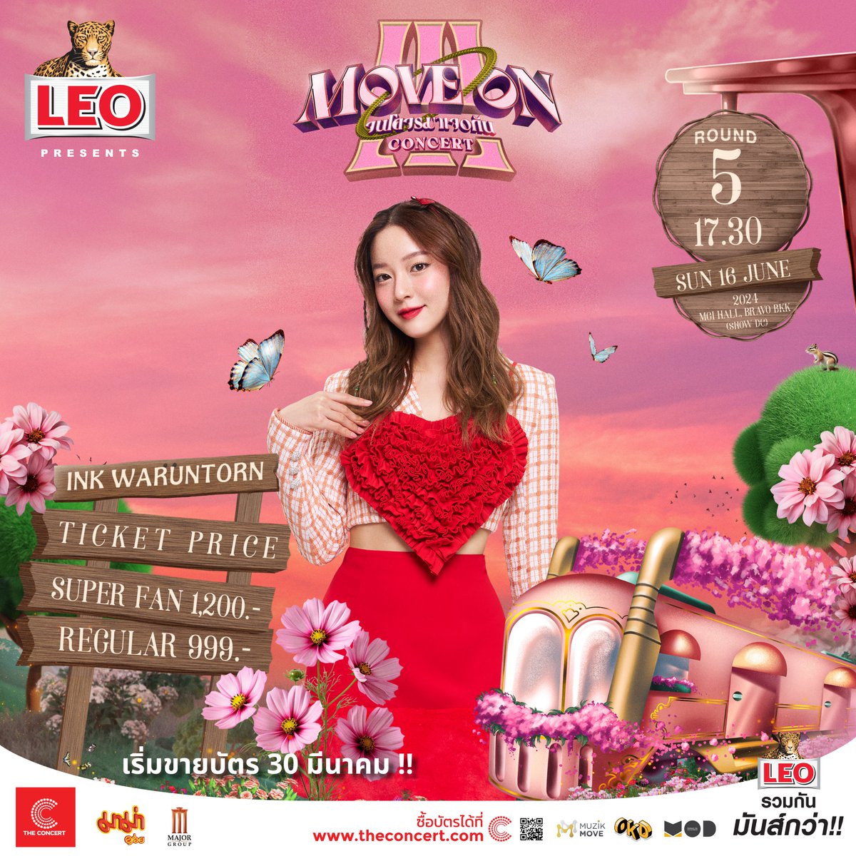 สถานีที่ 5 : ‘Heartful Station’ 💖 INK WARUNTORN | 4EVE | PIXXIE LEO ...