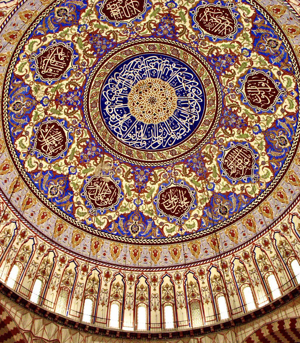 Most mosques feature a dome, called qubba in Arabic. The dome is a ...
