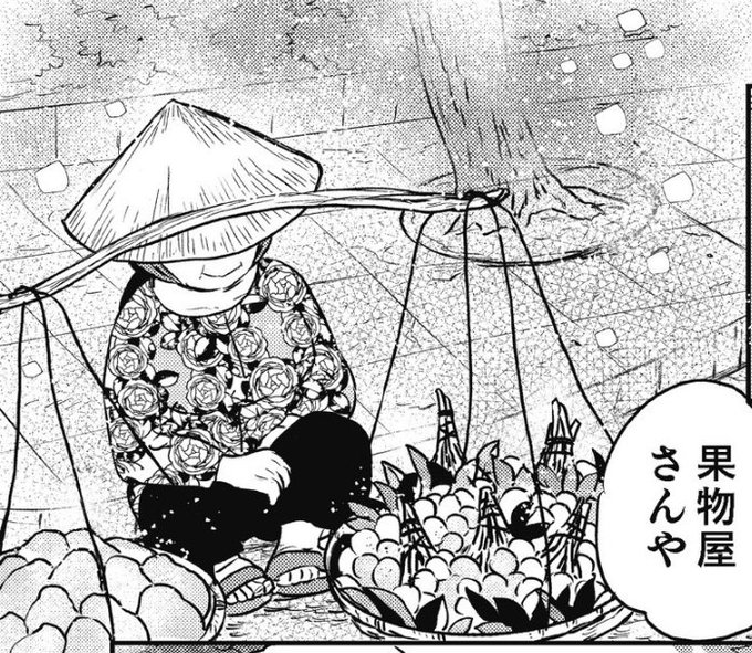 他の写真も作中に登場するものたちです 良ければ見比べてお楽しみ下さい 赤夏友旅連載中 さんのマンガ ツイコミ仮