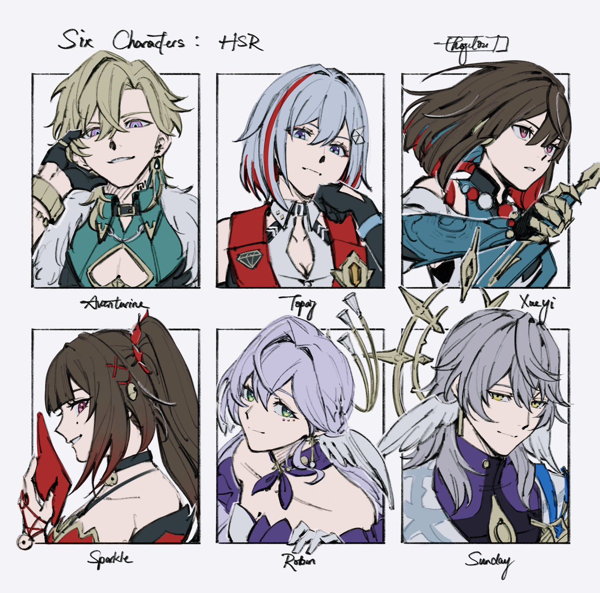 「Six hsr characters 」Hazel Oh Two One Sevenの漫画