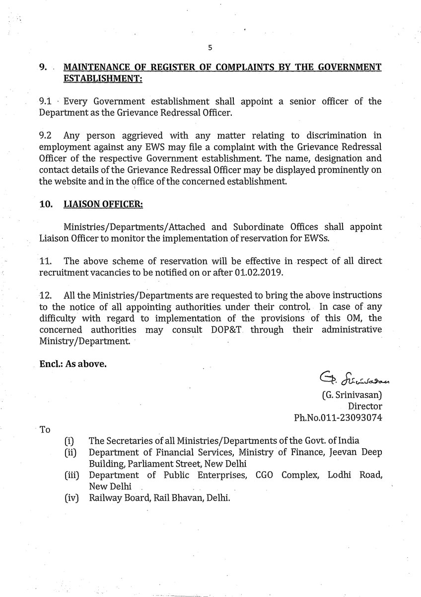 Hello Students, your questions about EWS reservation in central govt ...