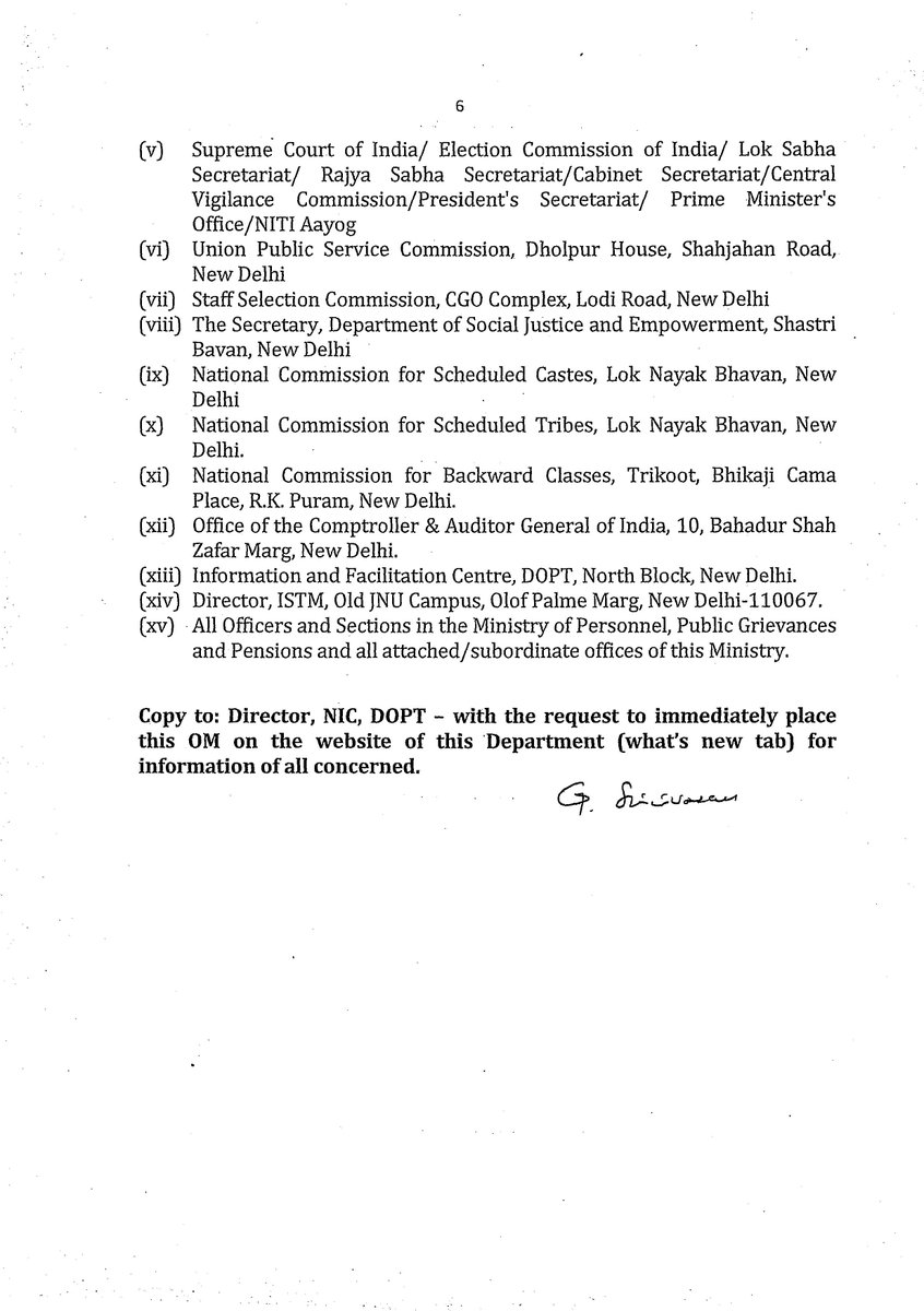 Hello Students, your questions about EWS reservation in central govt ...