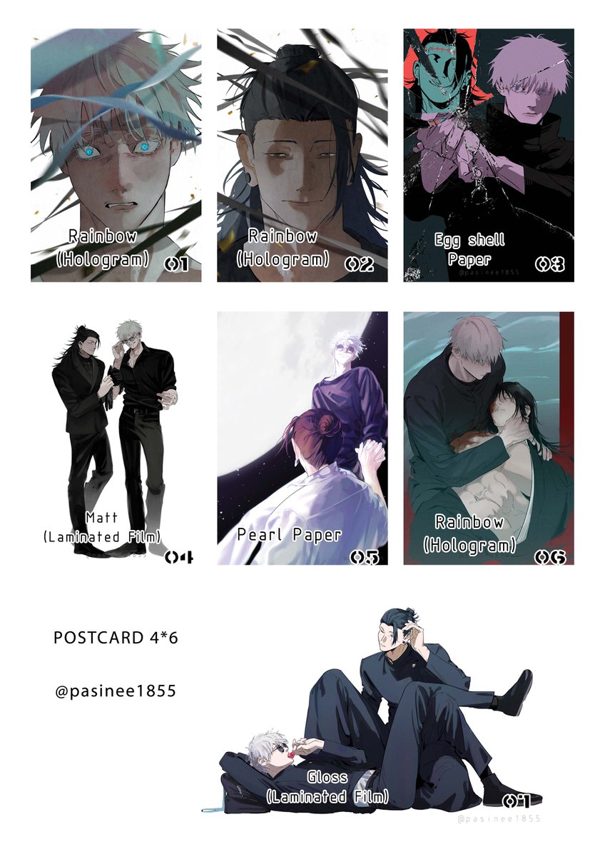 「My GEGO, JJK and SD prints PRE-ORDER OPEN!! [pre-order ends 」PasuPaso ...