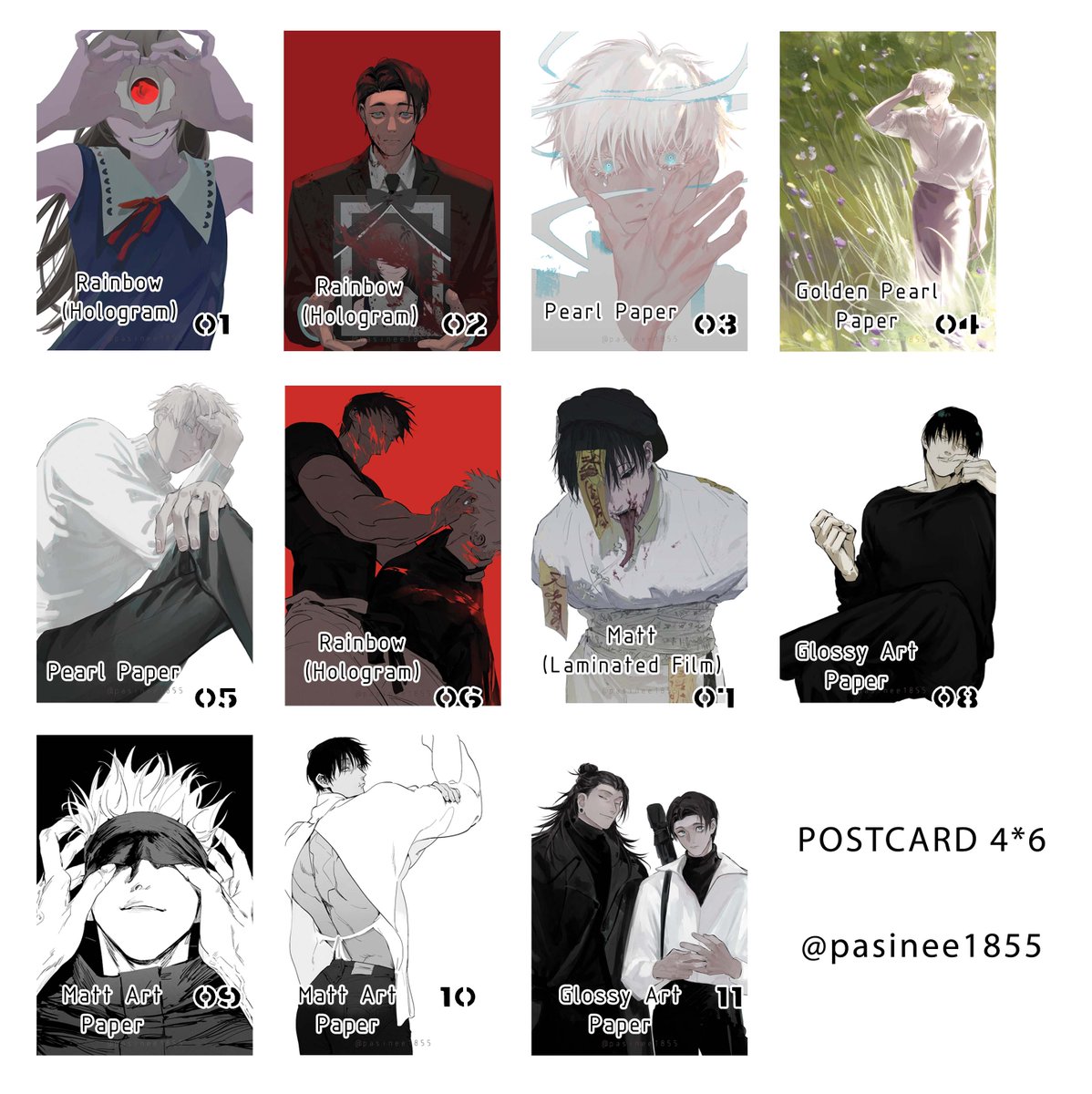 「夏五🐍🐆 https://t.co/XzYSImFvmA 」PasuPaso CA9@I20の漫画