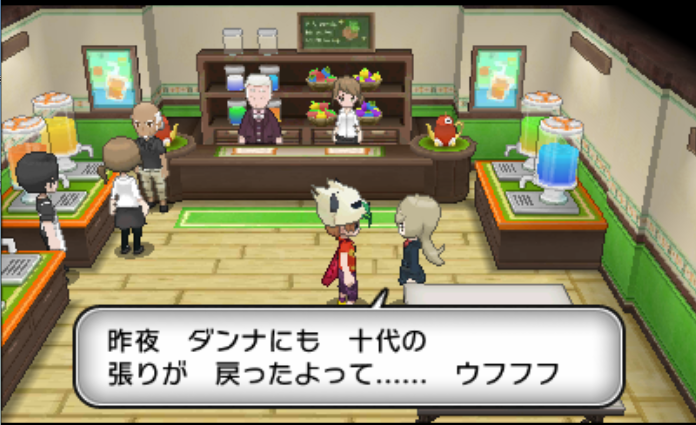 みつみつい(@mitsu_mitsui) - Twilog (ツイログ)