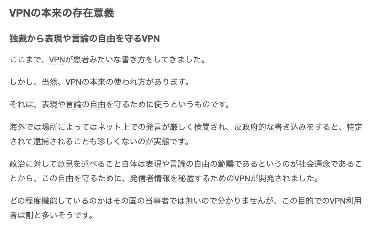 スミヒロは酒飲み🍶(@sumihiro) - Twilog (ツイログ)