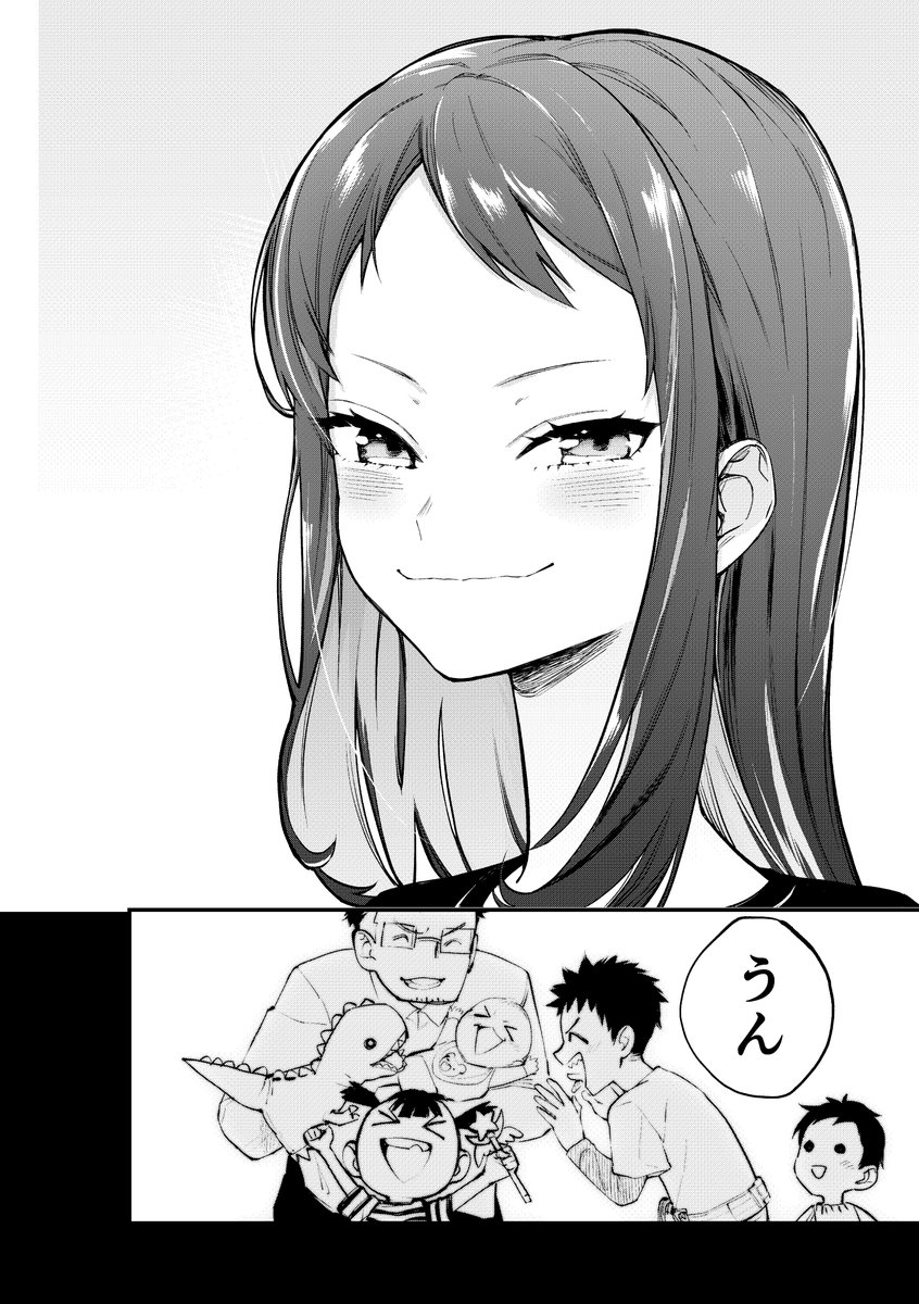 「大家族の長女が羽目を外す話(2/3) #漫画が読めるハッシュタグ #創作漫画 」瀬川竜『転生悪魔』4巻10/25発売！の漫画