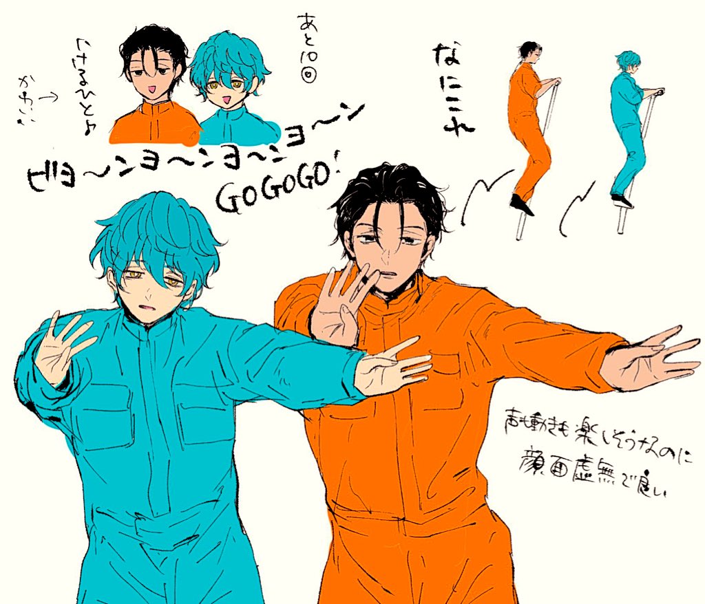 21g BOOTH通販の漫画