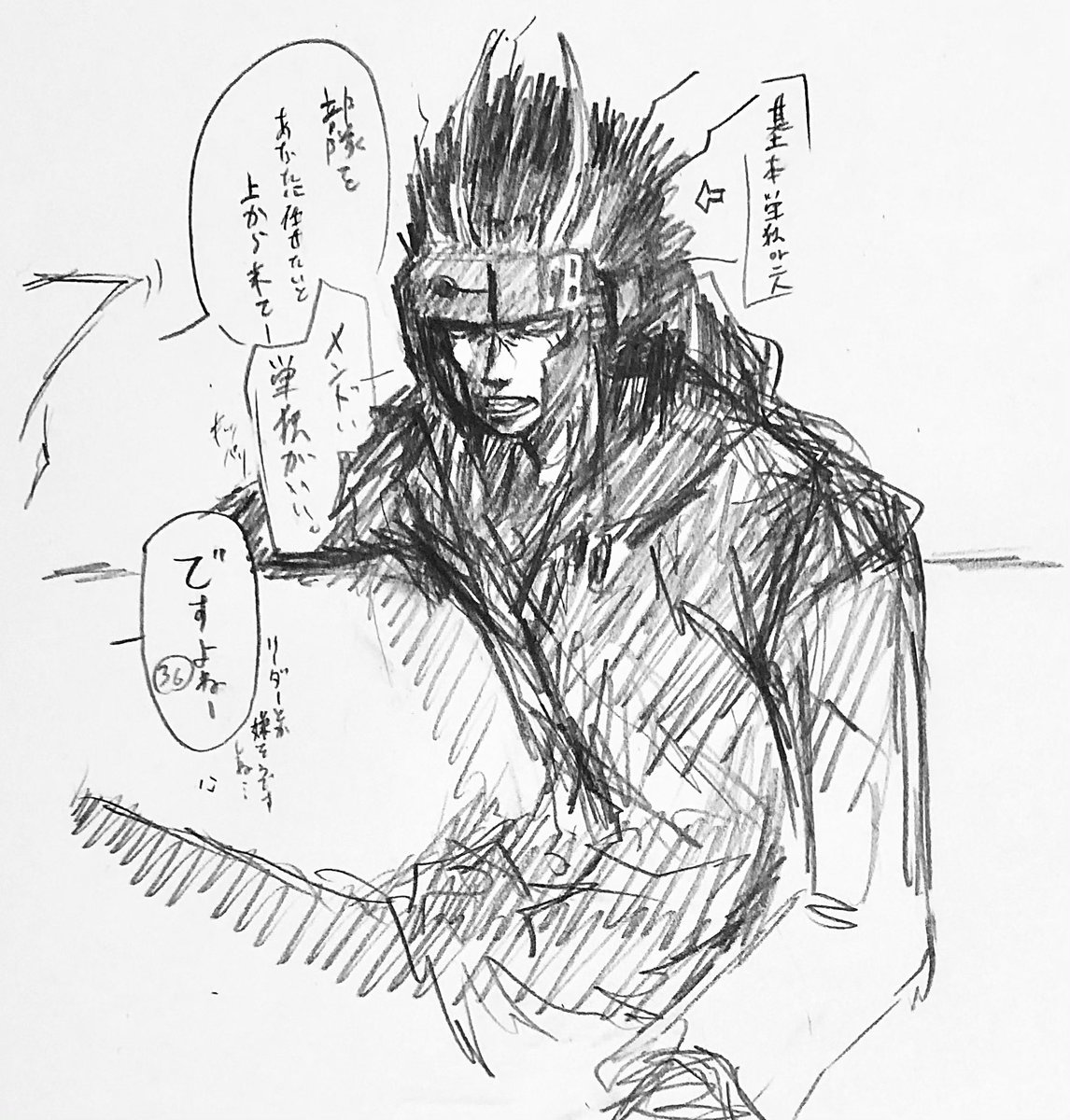 「手首掴んでへし折るシチュが好き 」RARUKU@スランプ期の漫画