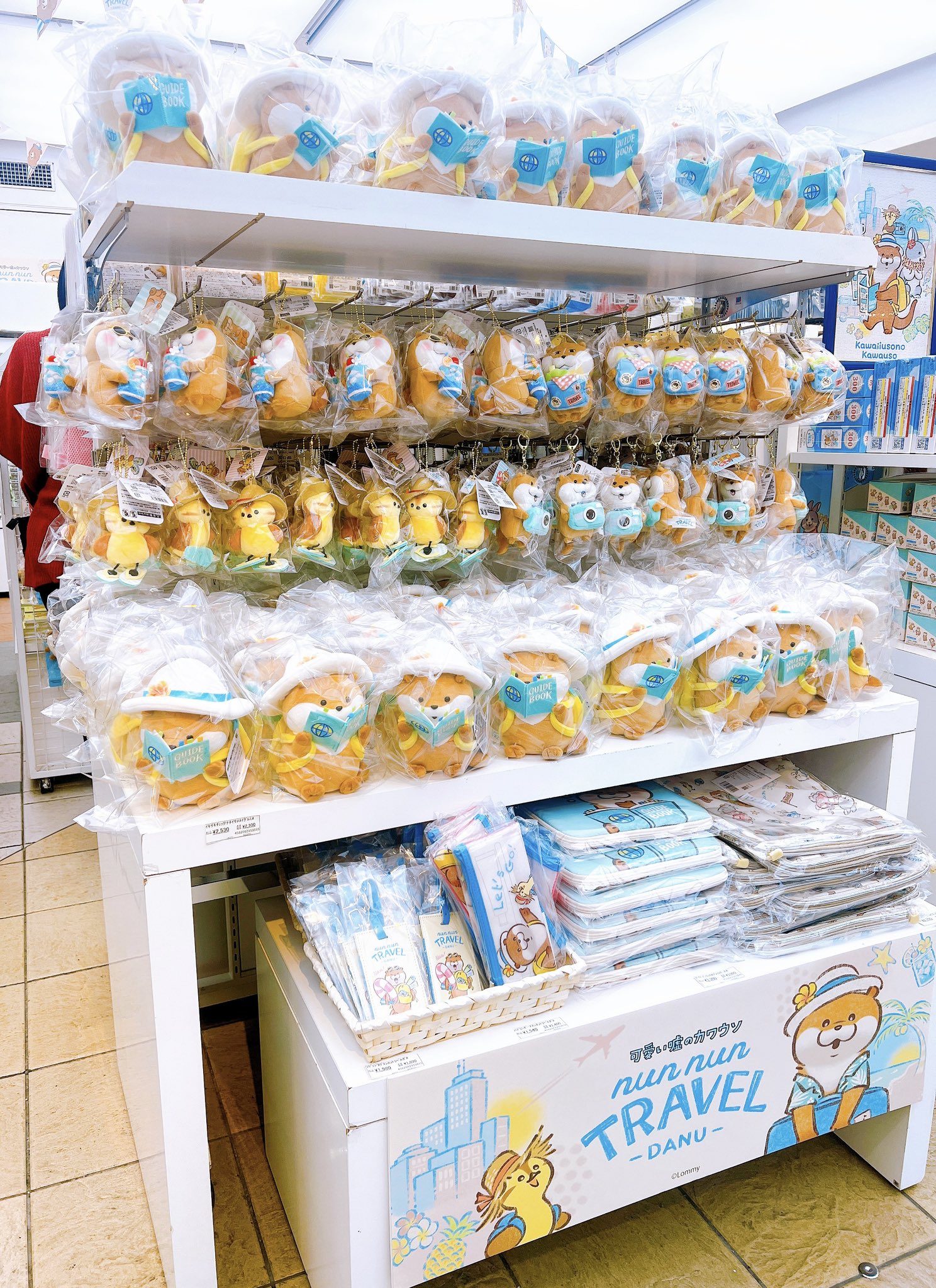 可愛い嘘のカワウソ【グッズ公式】 على X: 可愛い嘘のカワウソ【グッズ公式】 على X: