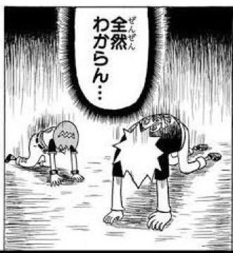 ブレイバーンの感想その5 _bbb | YK(ケイ)🐈‍⬛弓良家支援者 さんのマンガ | ツイコミ(仮)