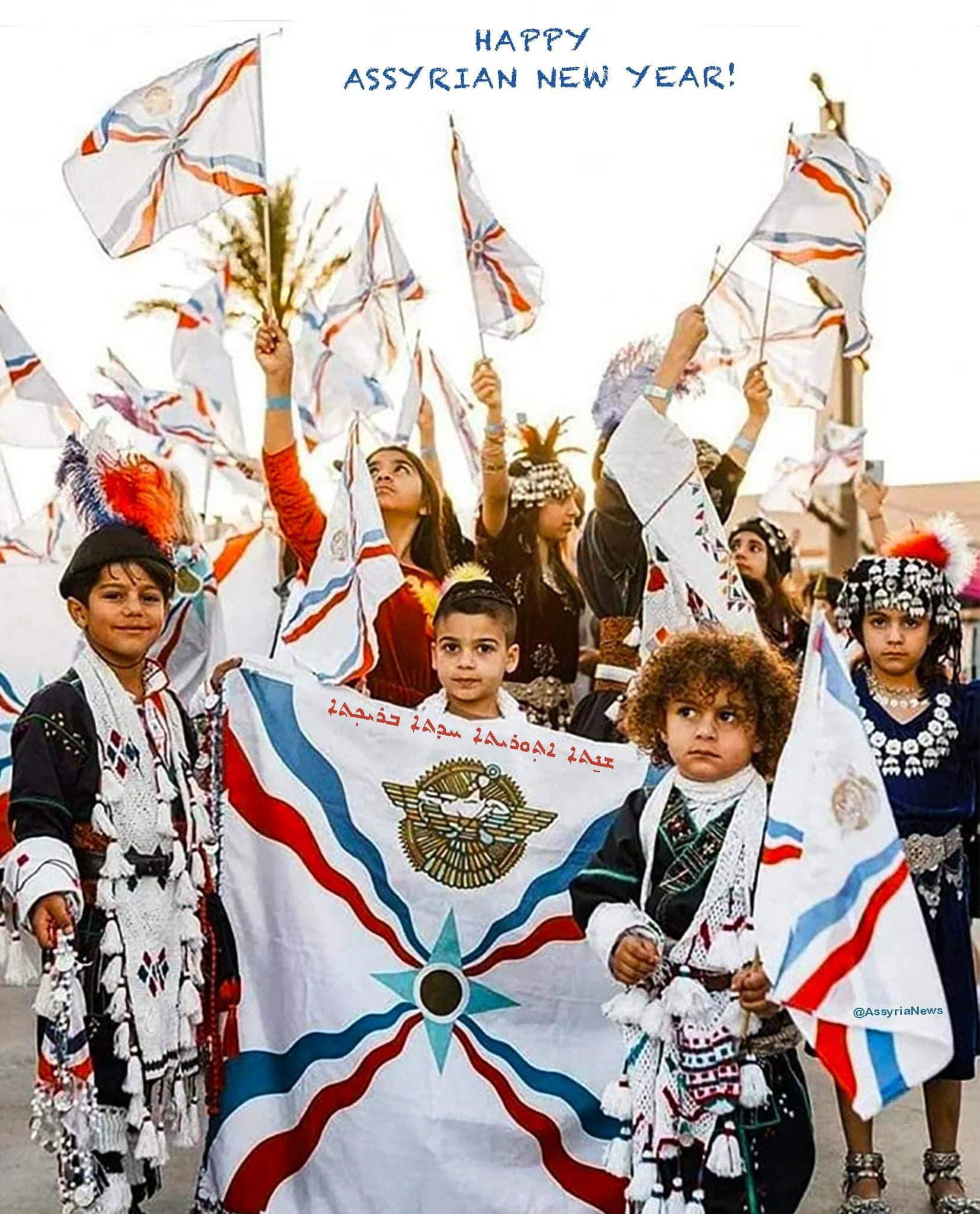 Assyrian People ܐܟܝܬܐ ܪܝܫ ܫܢܬܐ ܒܒܠܝܬܐ Happy New Year