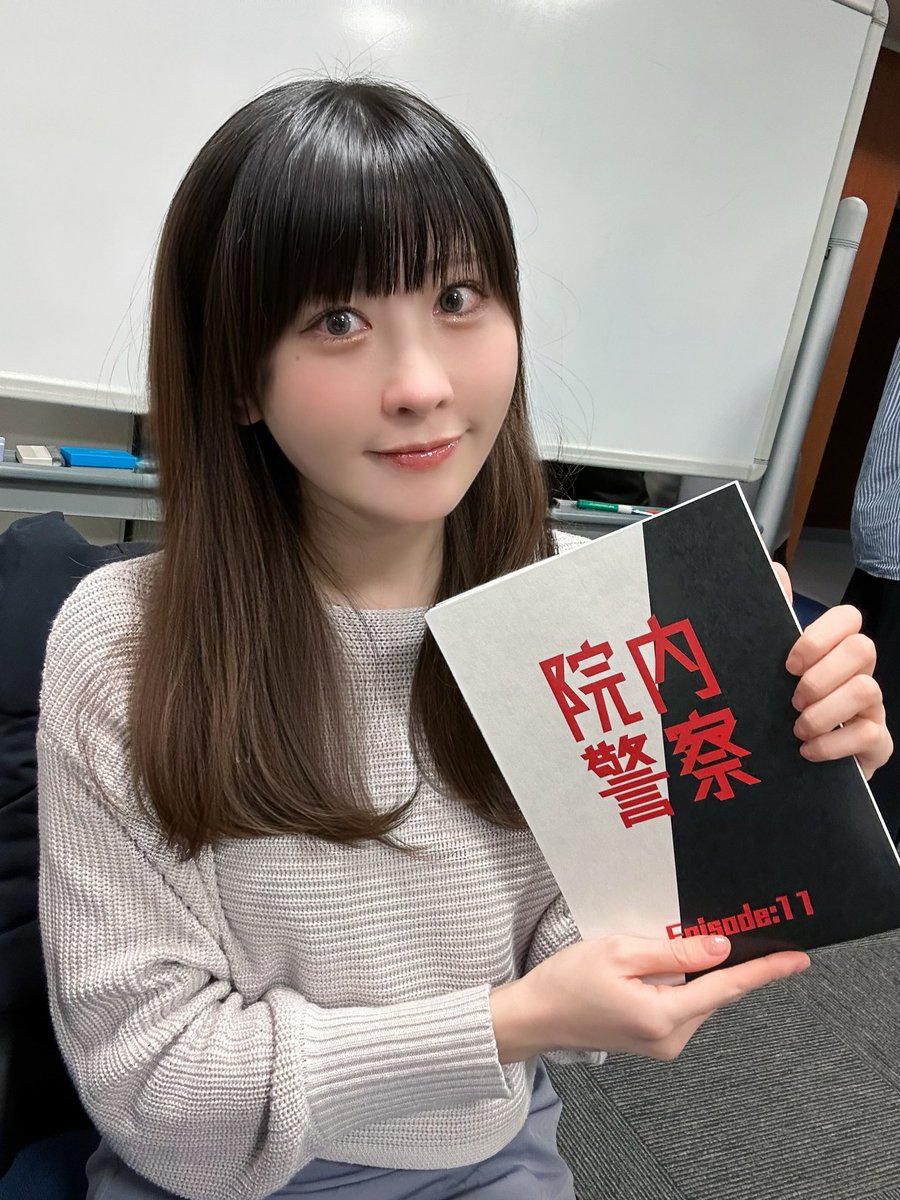 みゃこ(myakkomyako)のグラビアおっぱい！コスプレ美女のエロまとめ – 裏垢女子ランキングナビ