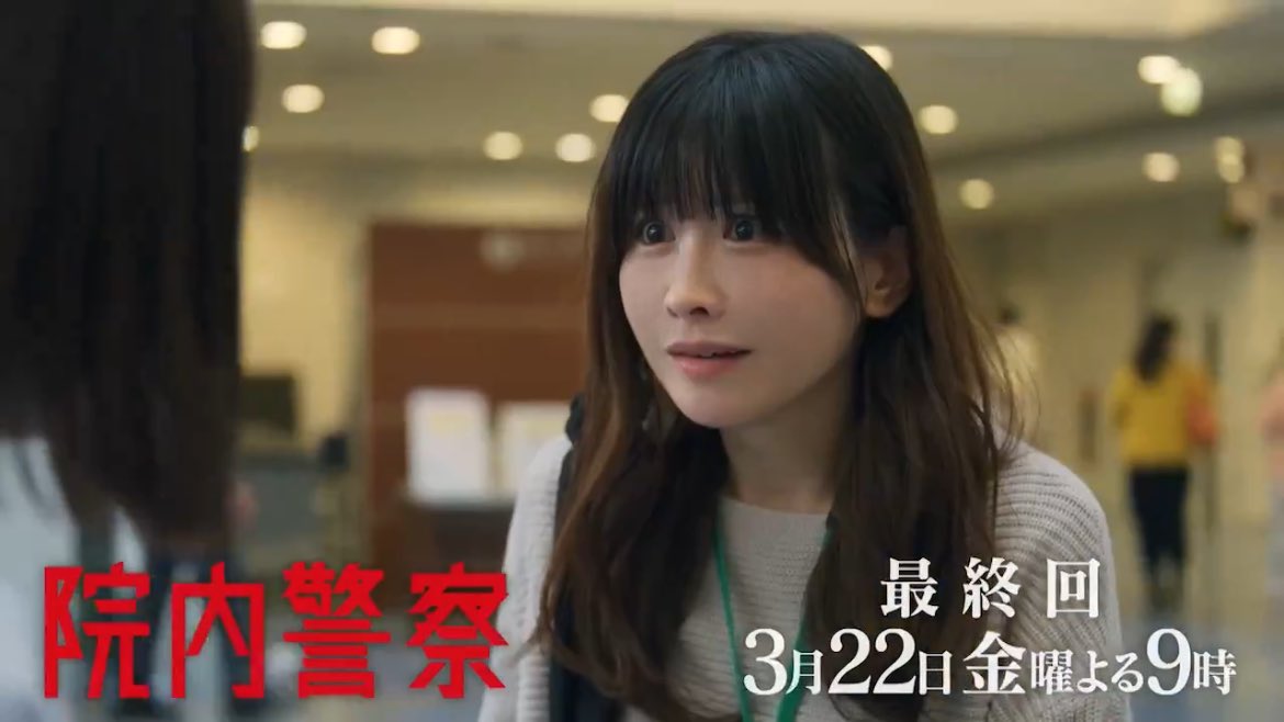 みゃこ(@myakkomyako)さん – 裏垢女子ランキングナビ