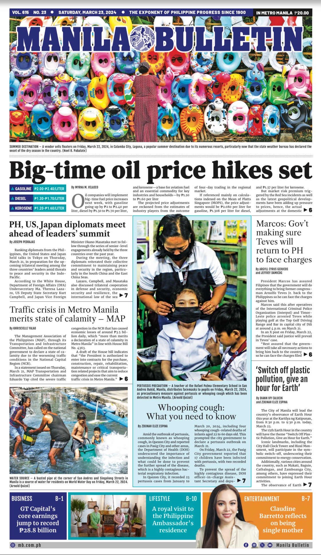 Manila Bulletin Logo