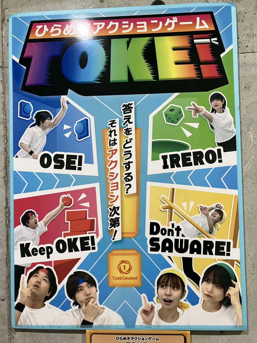 miecha(@miecha_m) - Twilog