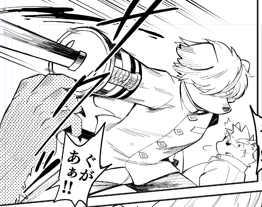 「八犬士本の進捗・その③ 」樹下次郎＠COMITIA151【す09a】の漫画