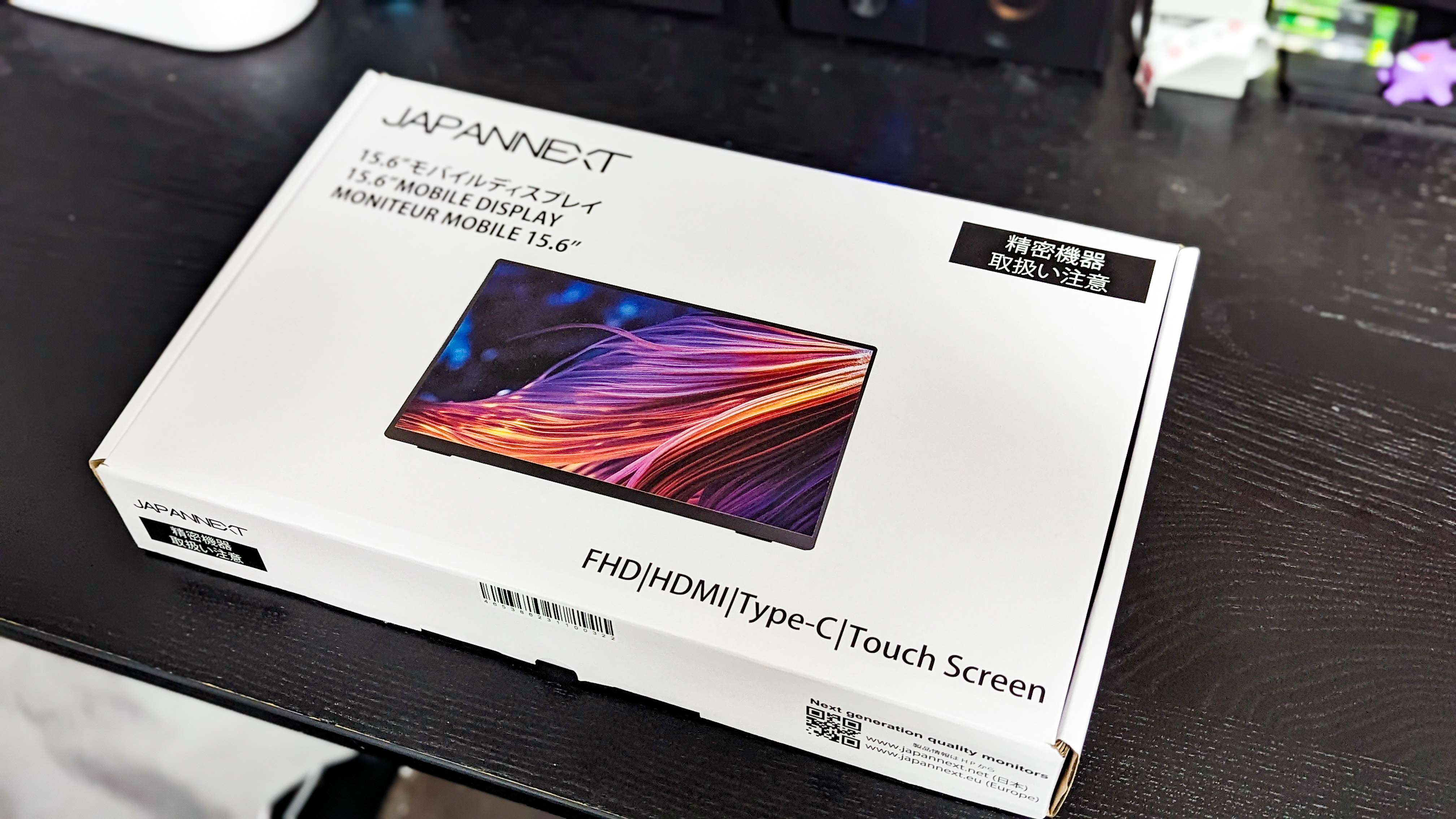自立・壁掛け可で場所を選ばないモバイルモニター | JN-MD 自立・壁掛け可で場所を選ばないモバイルモニター | JN-MD