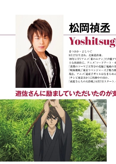 シエリ(@sieri_hosi) - Twilog