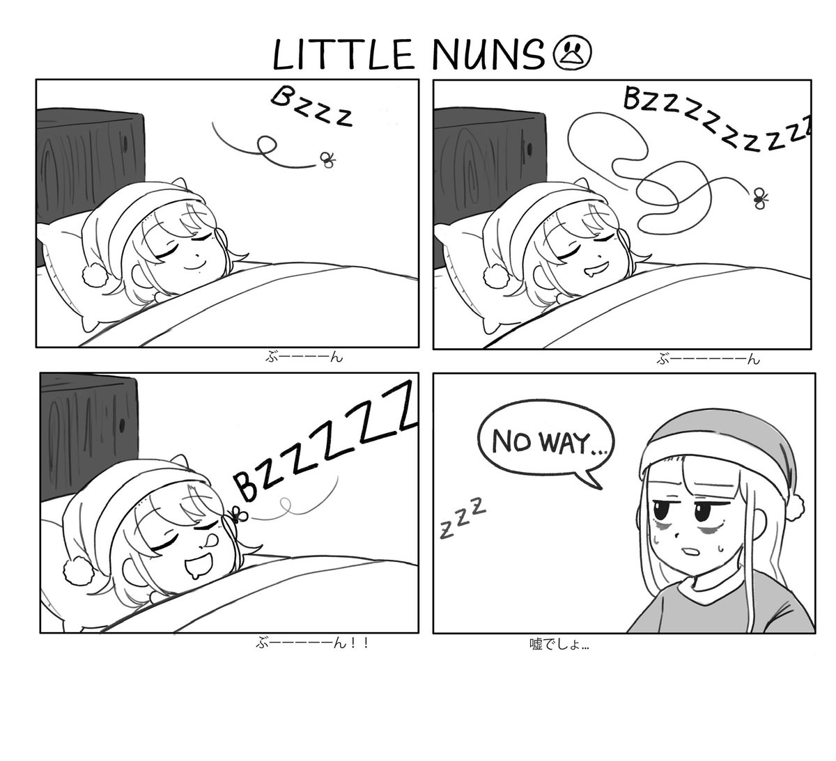 「🥦Yucky🥦 」Divaの漫画