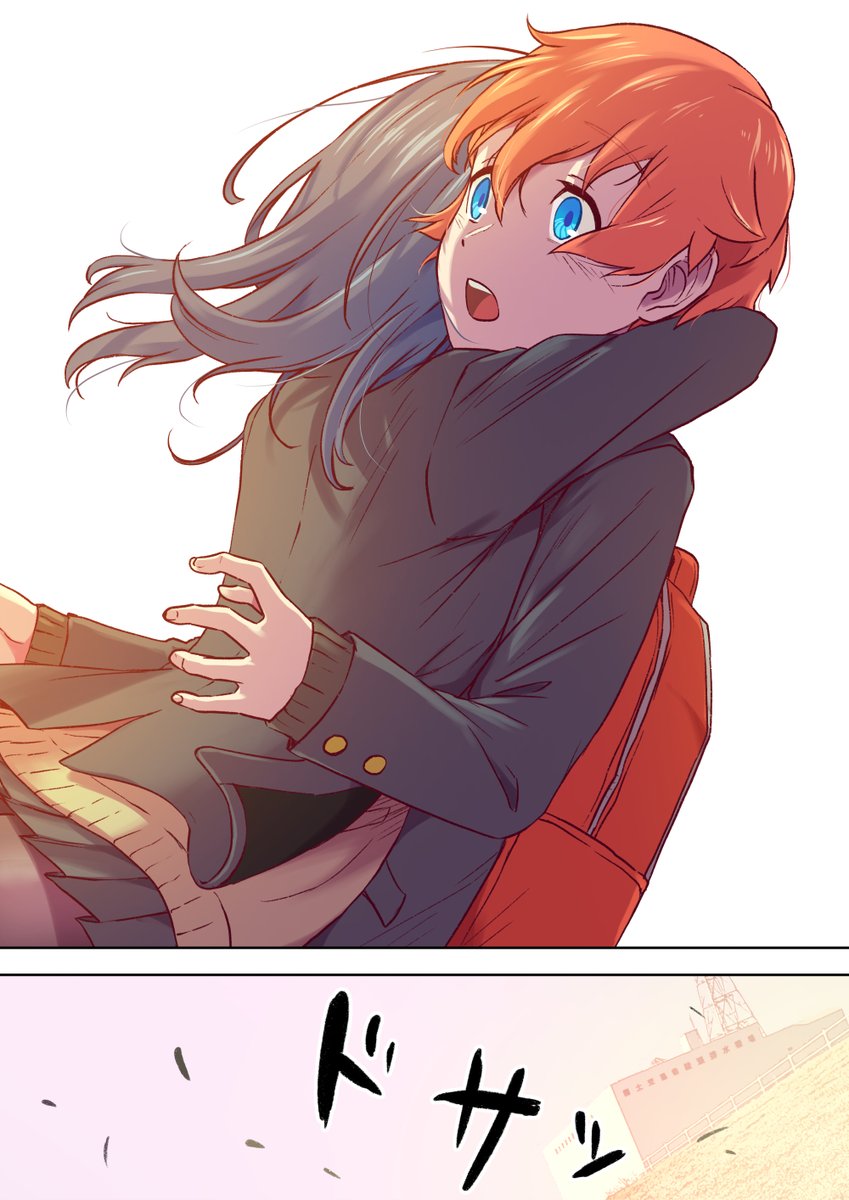 Singularity resolution Minus」一気読み用再掲(8/12) #SSSS_GRIDMAN #G」黒田アサキ@FANBOXはじめましたの漫画