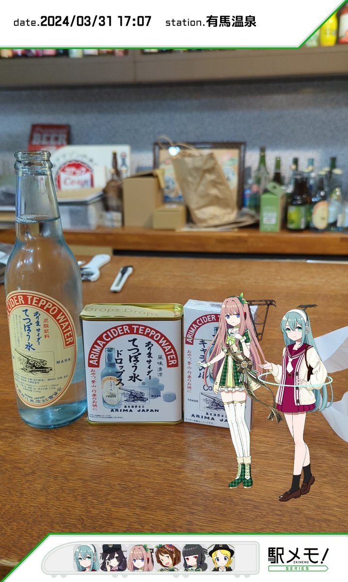 NRF(ナリフ)(@NRF_narifu) - Twilog (ツイログ)