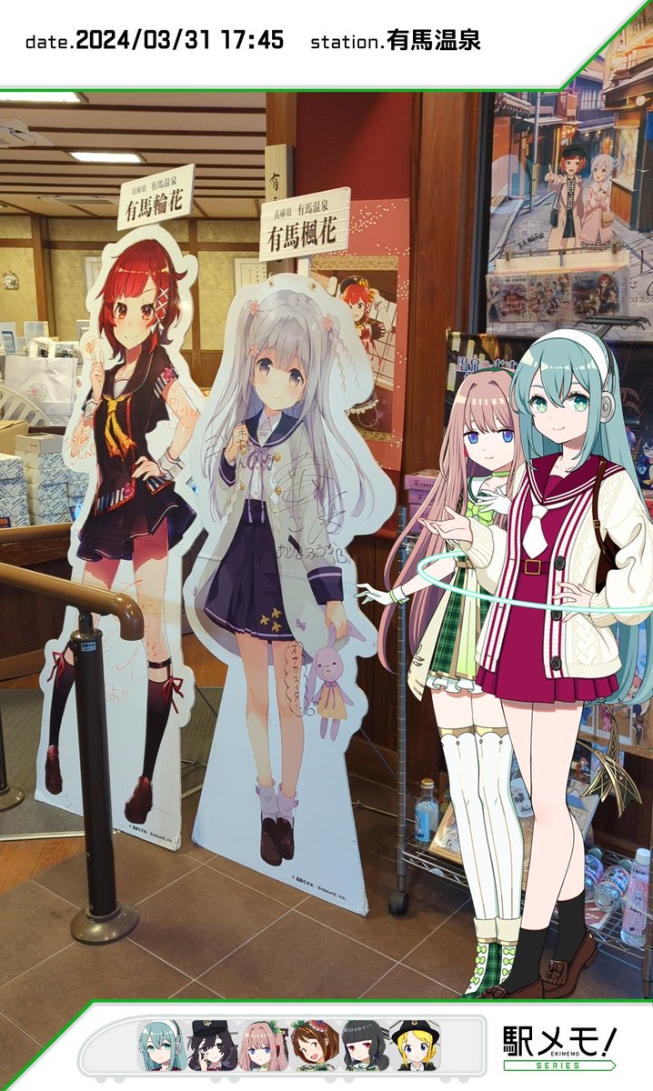 NRF(ナリフ)(@NRF_narifu) - Twilog (ツイログ)