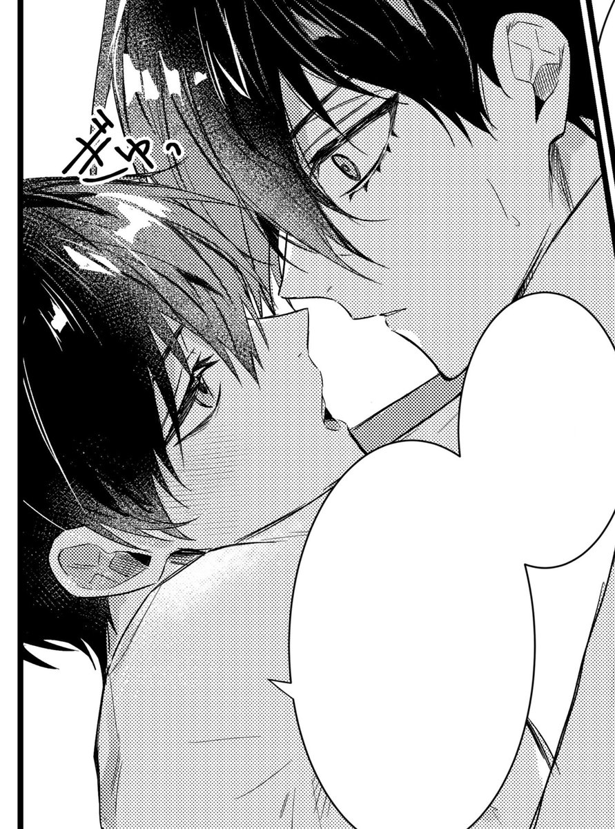 「キスハメっていいよねって思いながら描いてたrnis #poipiku https://t.co/Lv8mR5CF72 」Mの漫画