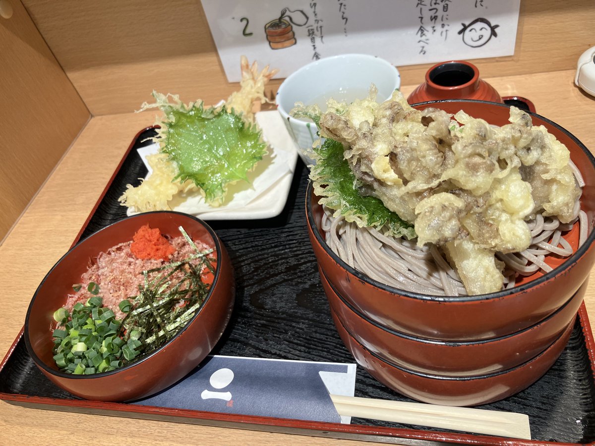 ebiko(@ebiko_) - Twilog (ツイログ)