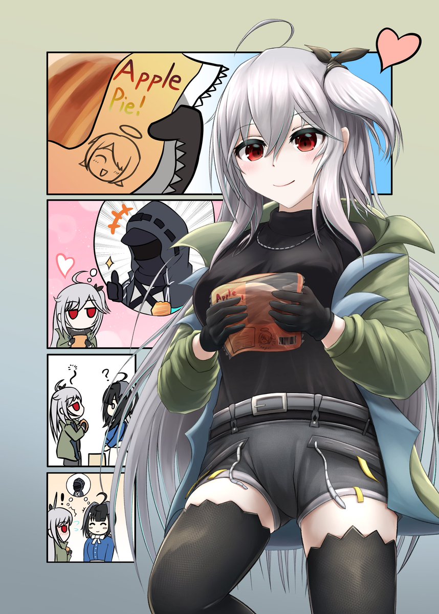 「冬コミ本に載せた絵に対しての売り子さんの感想が直球で面白かったので今月はその絵も描きました🐠 #今月描いた絵を晒そう 」えんがわ🍣♜⃤@C105_1日目_東u-42aの漫画