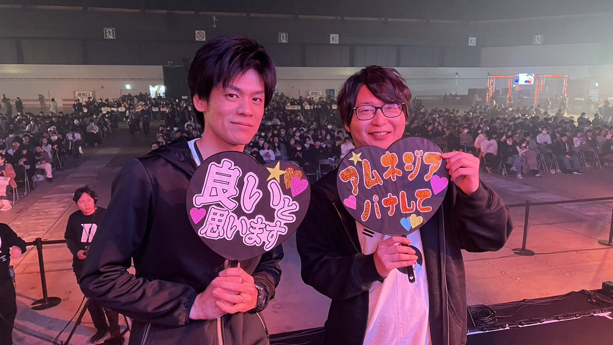 ACQUA(あくあ) /広島TEAM iXA(@acqua_db) - Twilog (ツイログ)