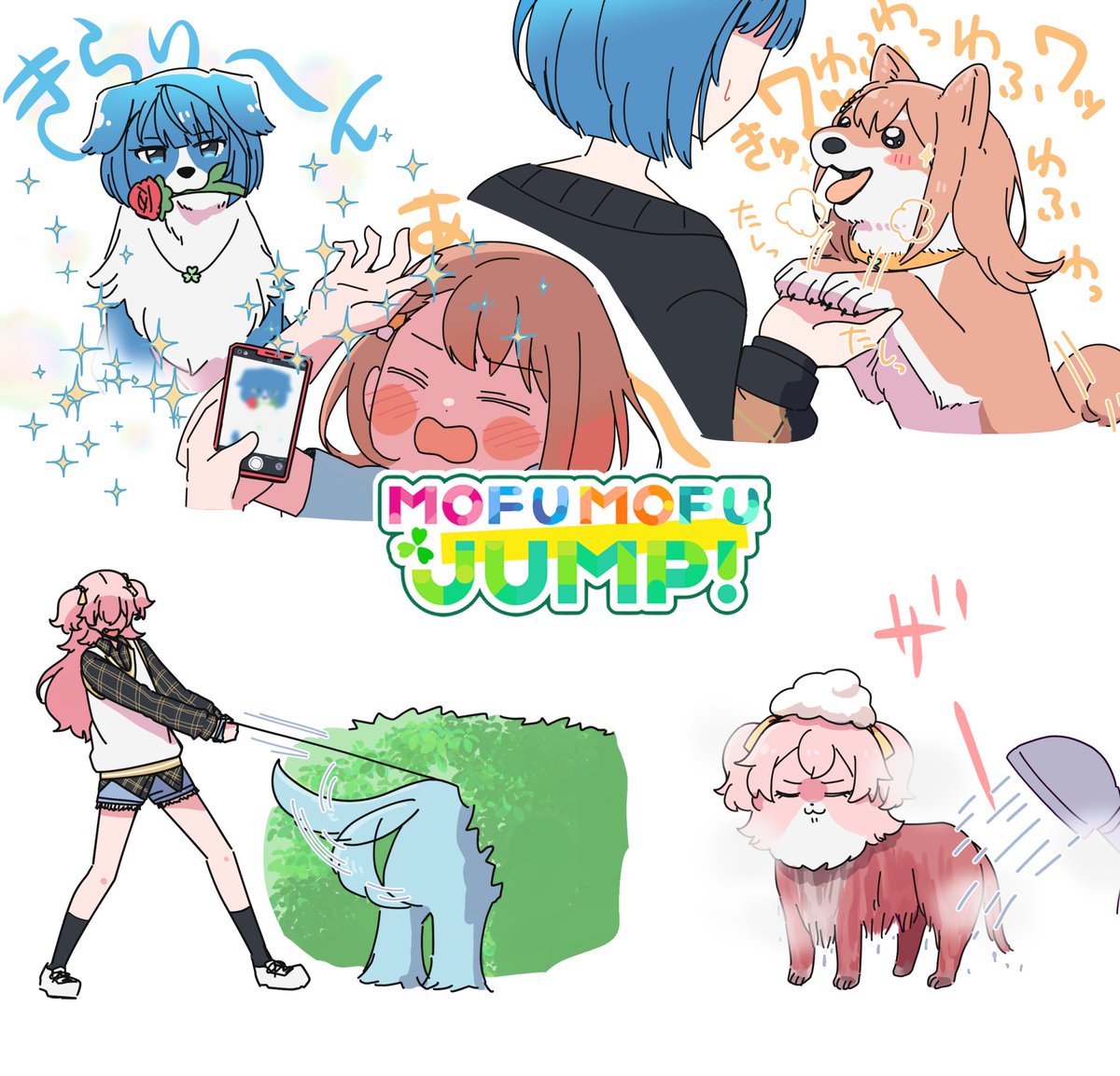 「エリア会話 」皿理満-sarariman-の漫画