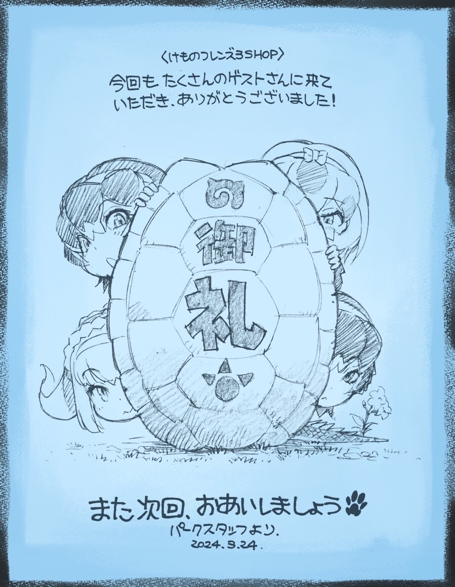 はたおりどり(@Arkady_Exp3) - Twilog (ツイログ)