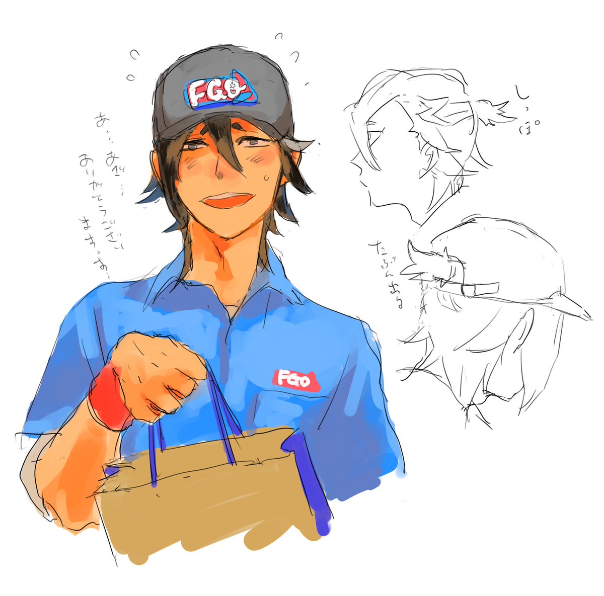 「幻覚 」|YMBK🌕のイラスト