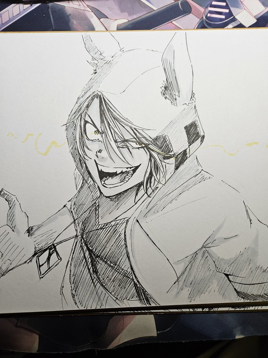 「URC新刊についてのご報告 」如月オルト@1日目東s09bの漫画