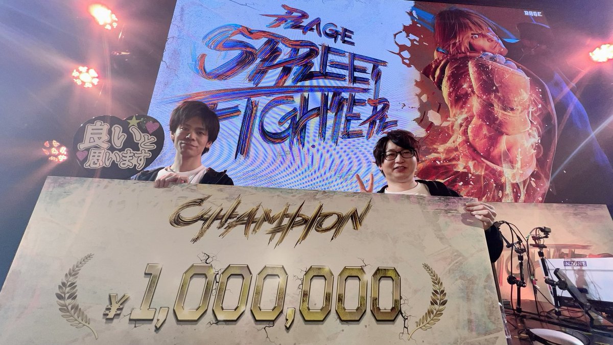 ACQUA(あくあ) /広島TEAM iXA(@acqua_db) - Twilog (ツイログ)