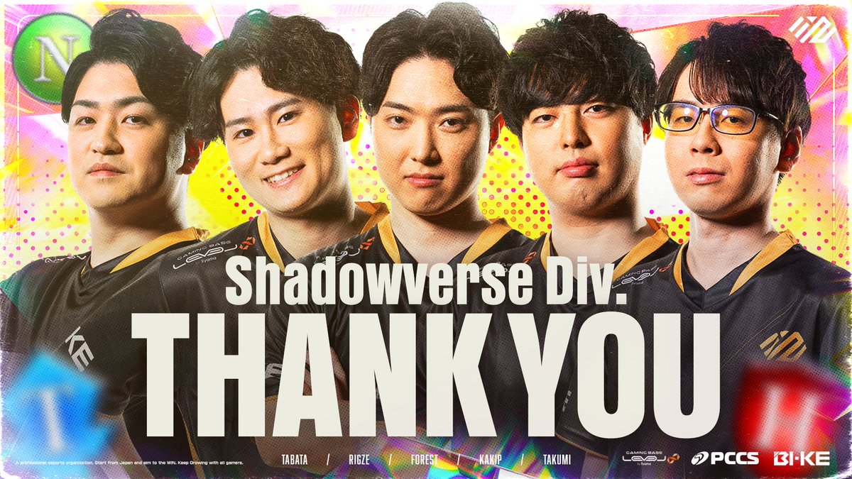 ミラミカル(@Halcyon_Shrine) - Twilog (ツイログ)