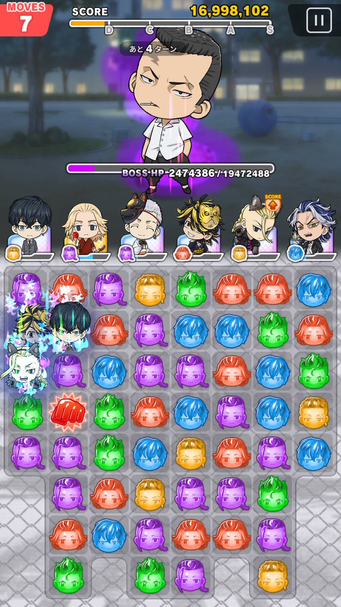 シエリ(@sieri_hosi) - Twilog