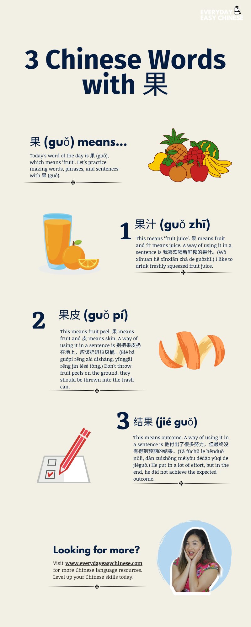 Chinese Words And Meanings Tibetan Chinese English New Words : Lamas