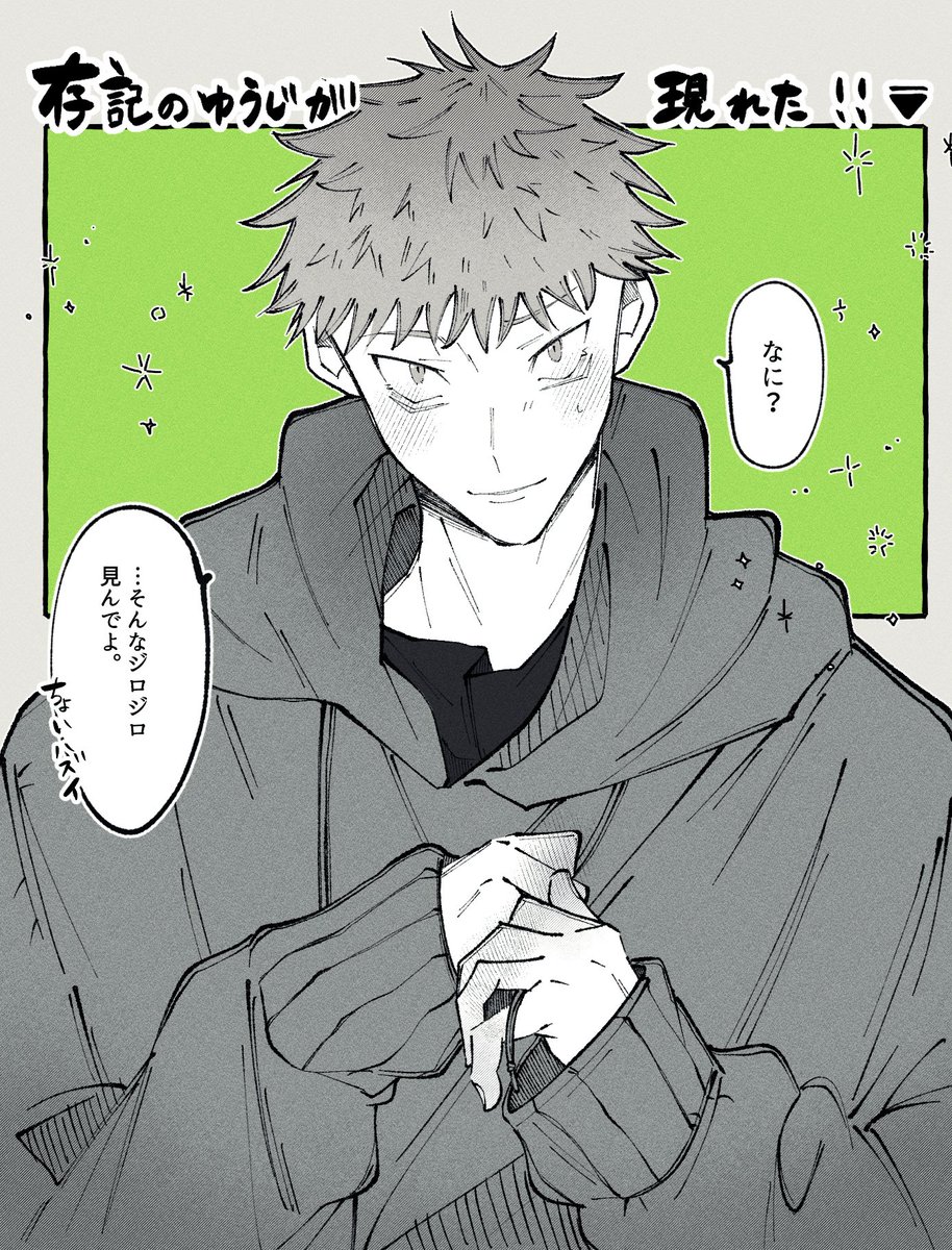 ちょろ@UEHR_ver1の漫画作品一覧